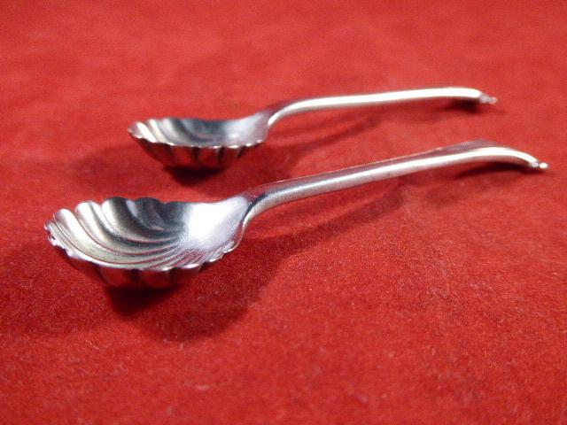 BOAS Militaria | Pair of Victorian Silver ‘Onslow’ Pattern Salt Spoons ...