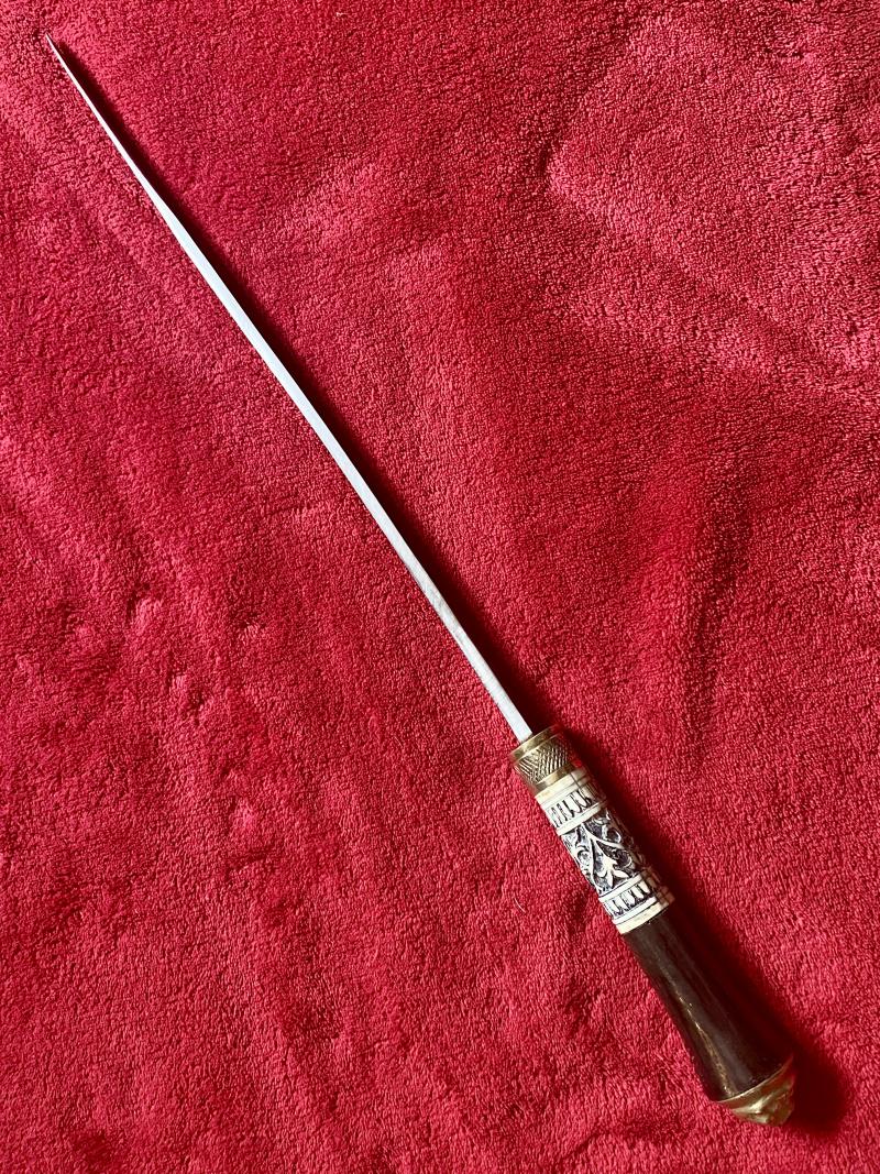 BOAS Militaria | Antique Indian Swagger Stick with Concealed Blade